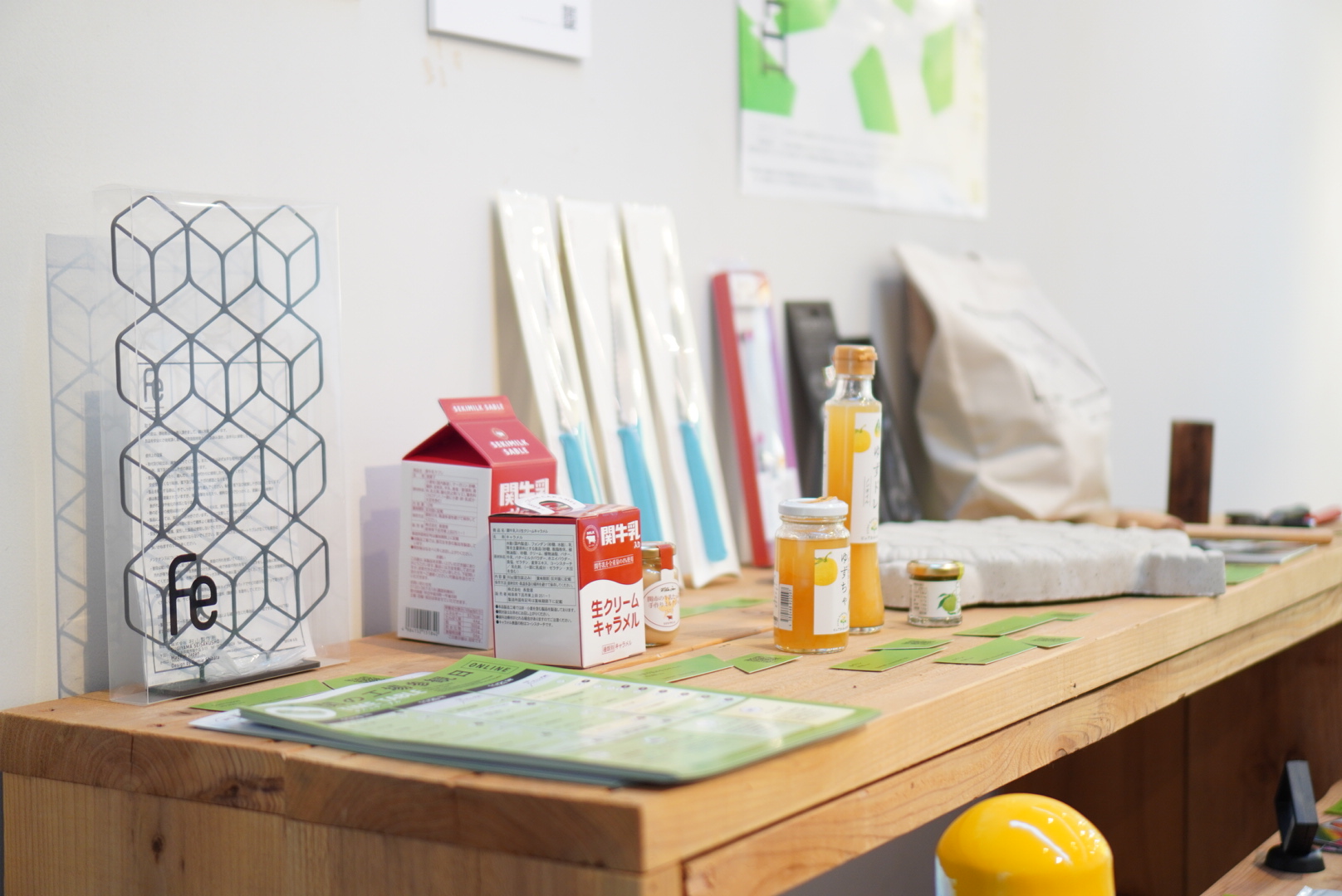 【SEKI SELECT STORE】POPUP （ONLINE）STOREが始まります！ › かかみがはら暮らし委員会 | 岐阜・各務原